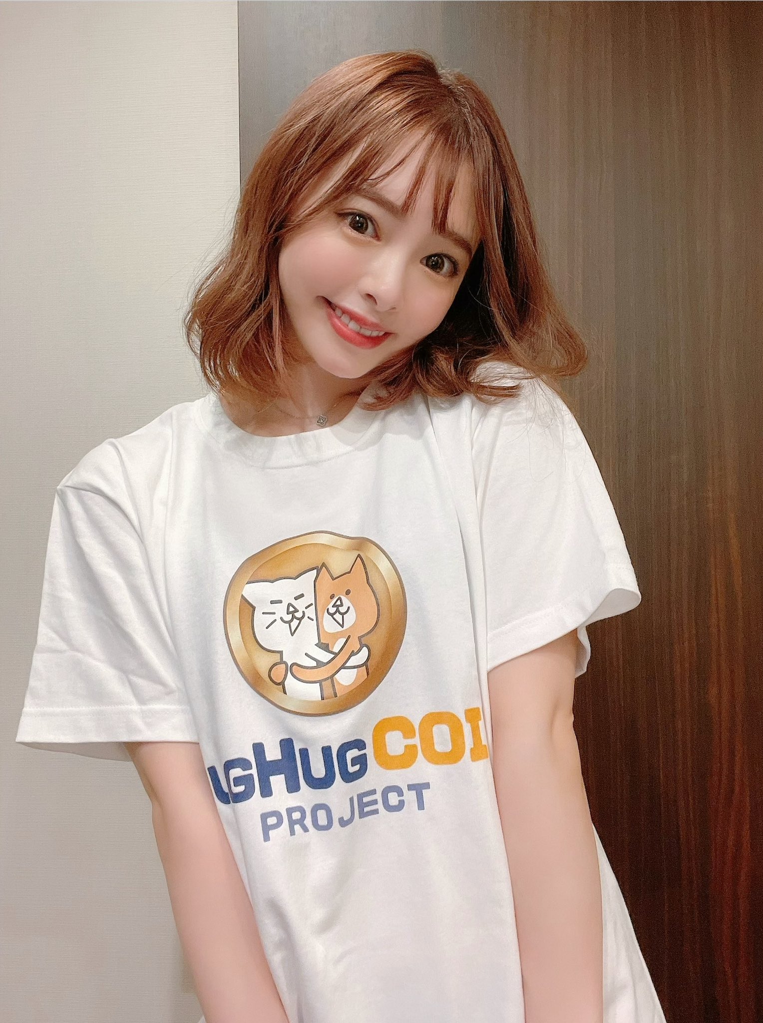 Yuna Ogura 💋 | Scrolller