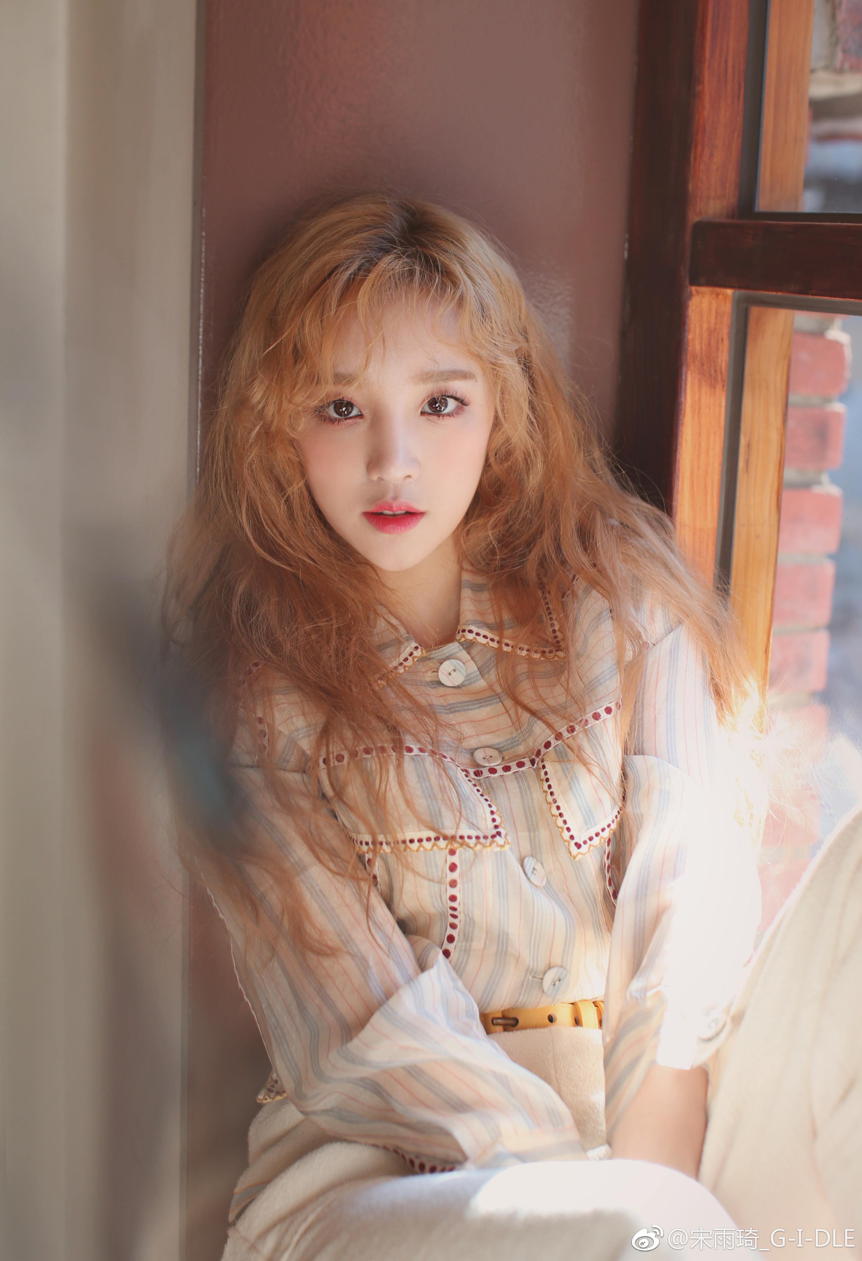 Yuqi | Scrolller