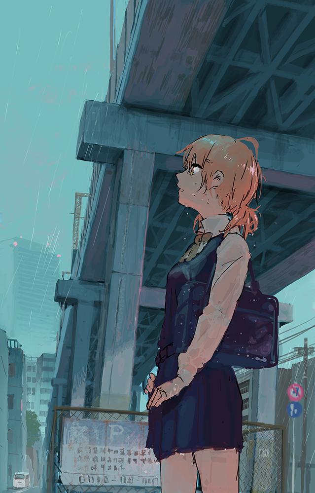 Yuu-chan | Scrolller