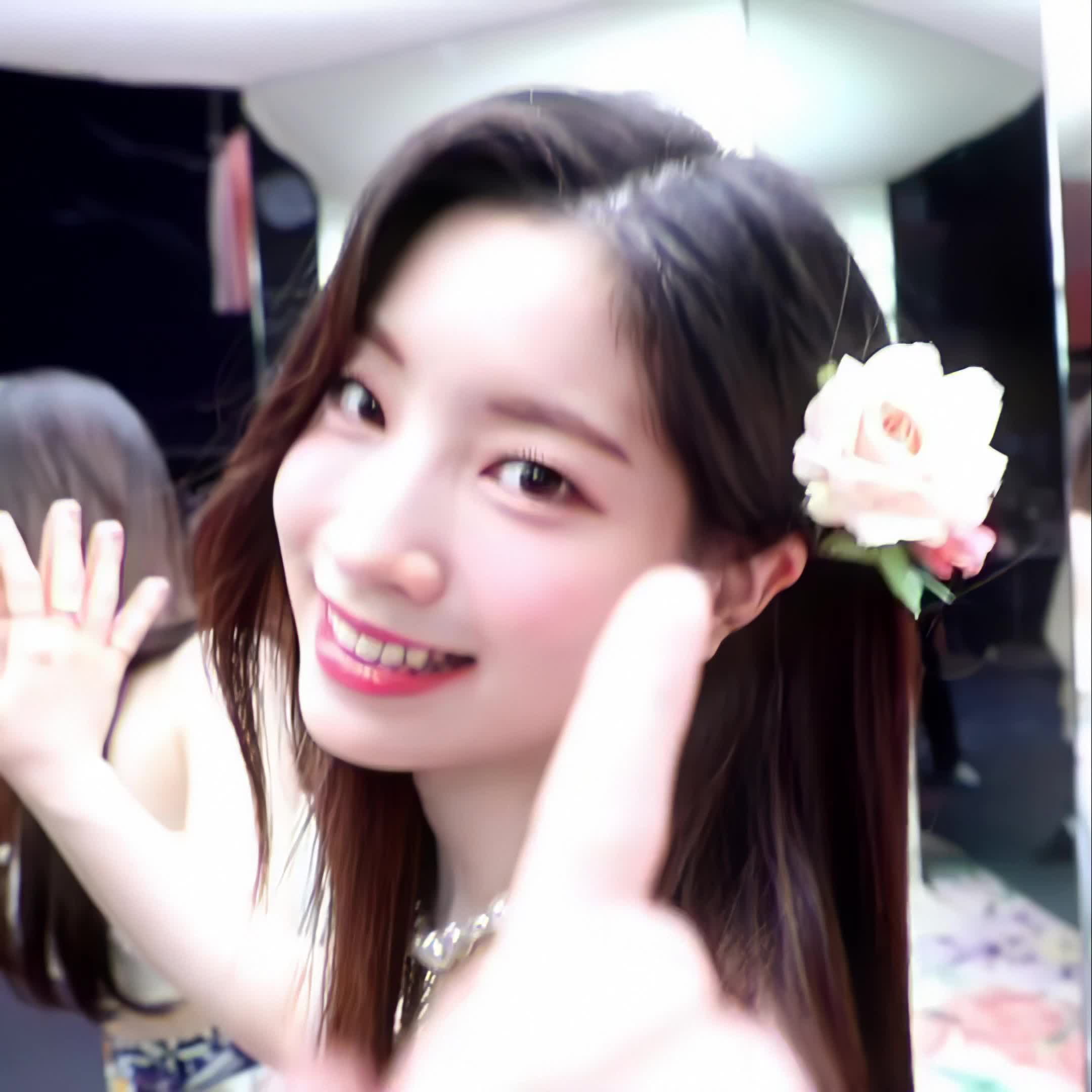 Dahyun | Scrolller