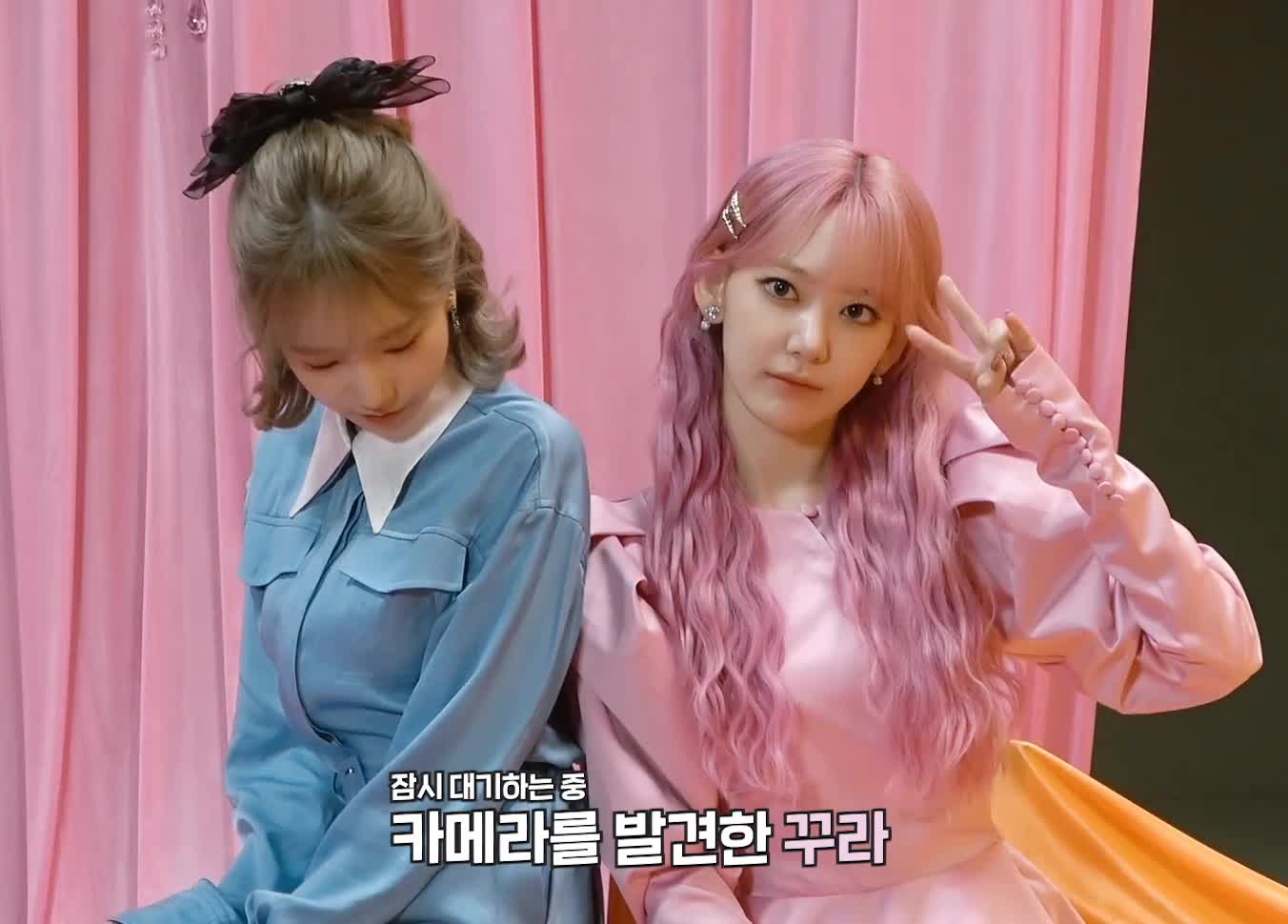 Yuri & Sakura (201228 ENOZI CAM EP.81) | Scrolller