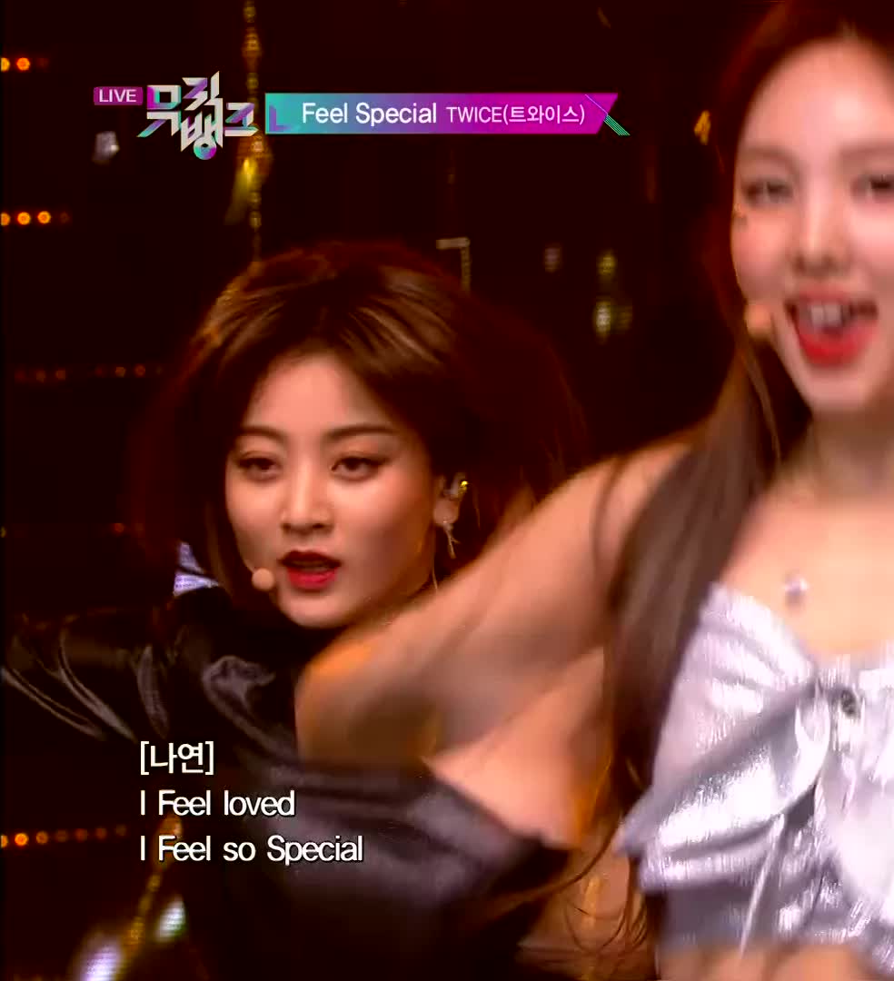 Bouncy Jihyo | Scrolller