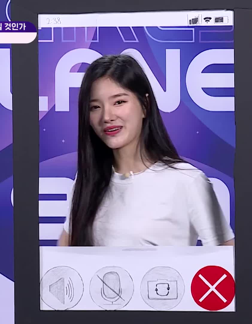 Fanatics / Girl's Planet 999 - Rayeon | Scrolller