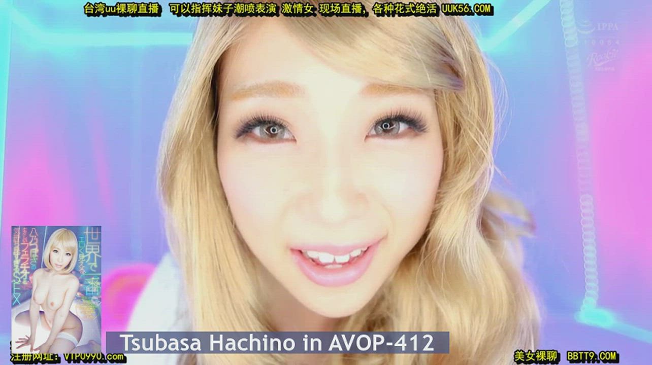 Blonde Blowjob | Scrolller