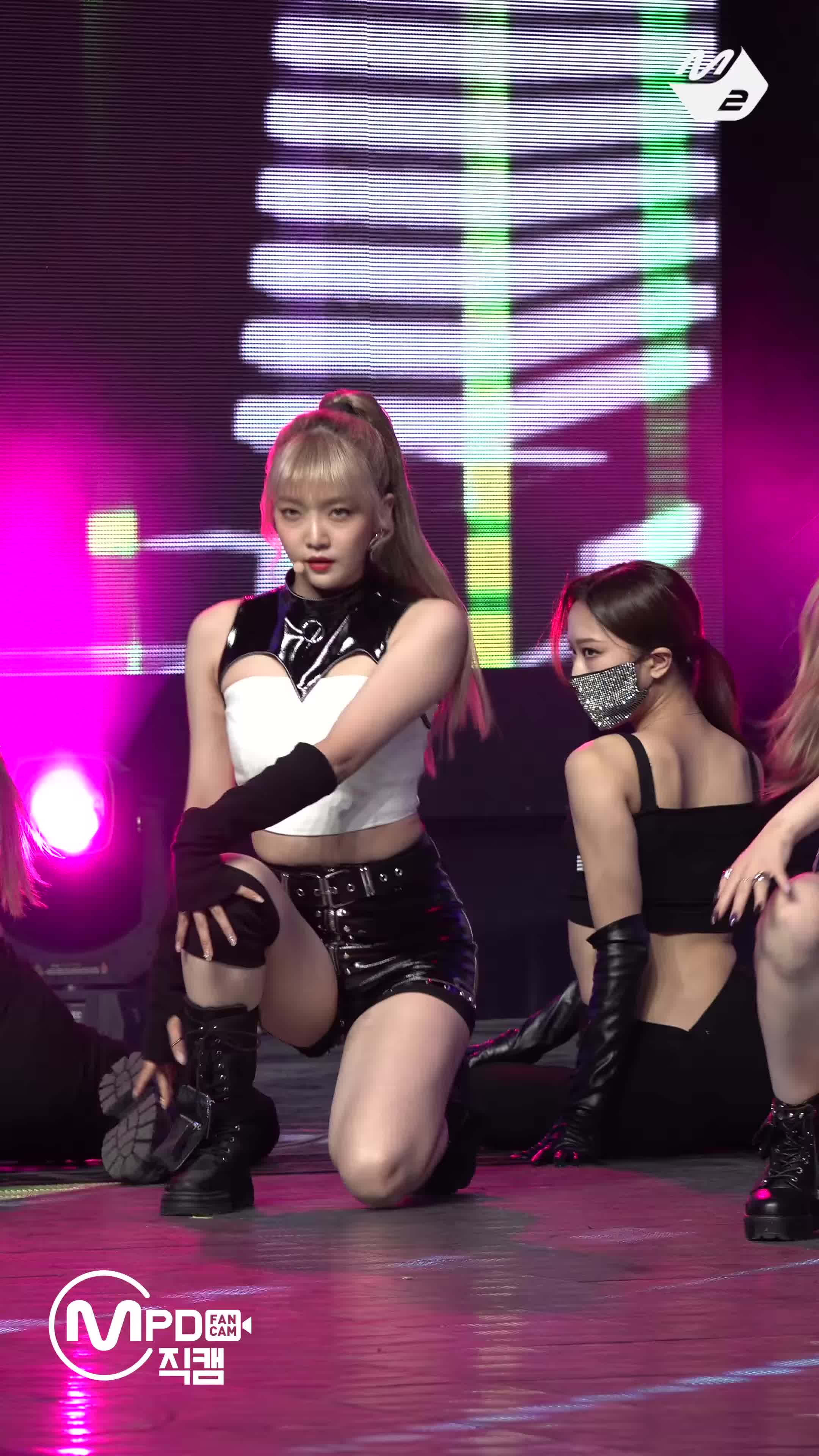 Everglow - Onda | Scrolller