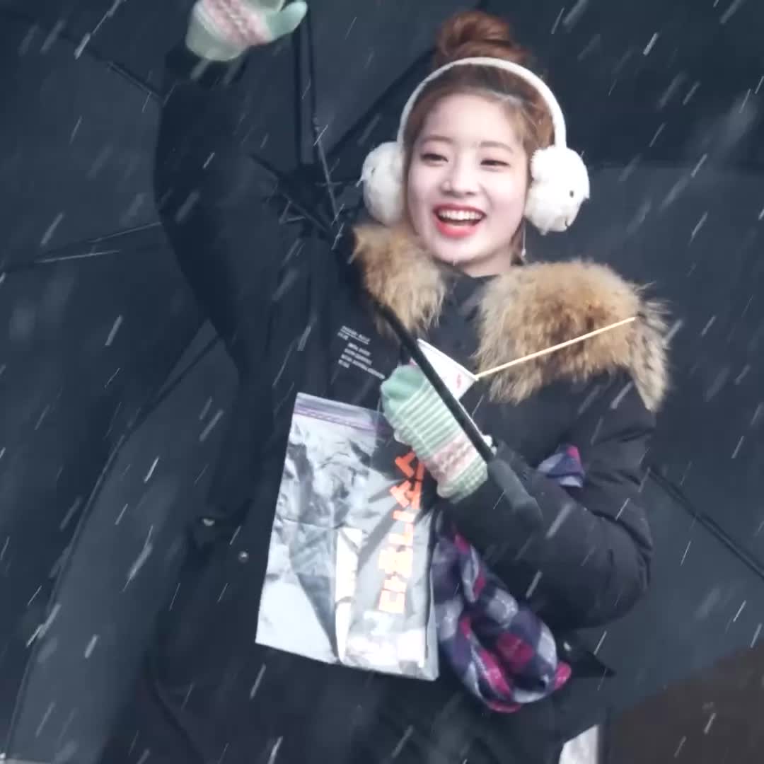 Dahyun | Scrolller