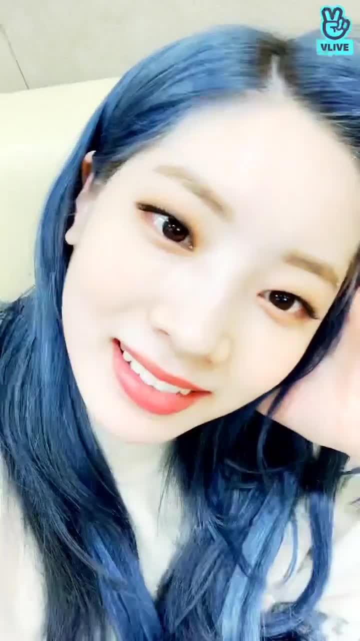 Dahyun "Fighting!" | Scrolller