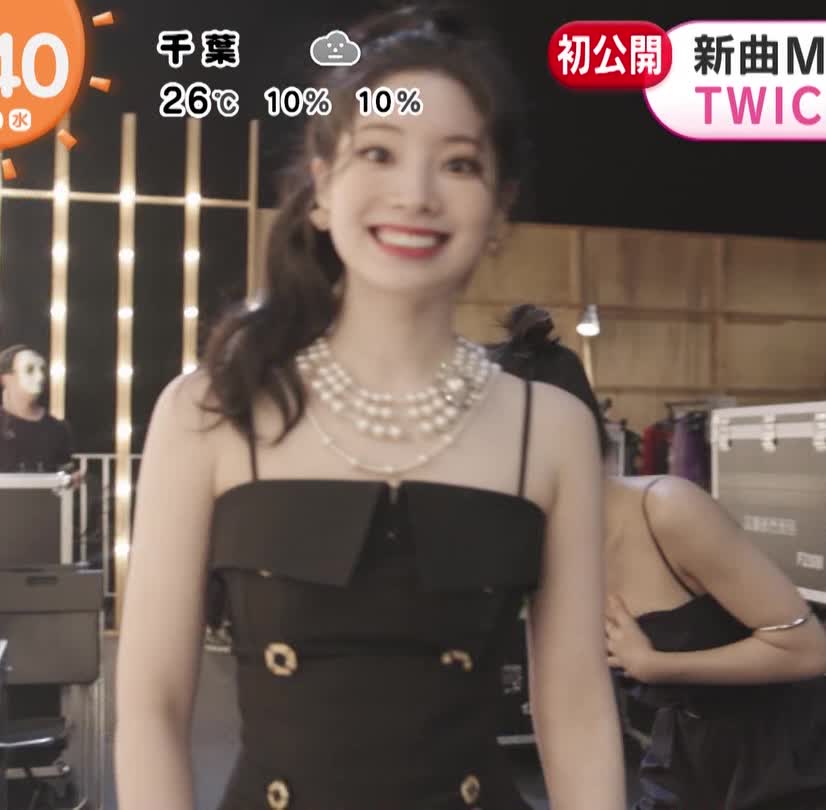 210630 - Cutie Dubu Dahyun | Scrolller