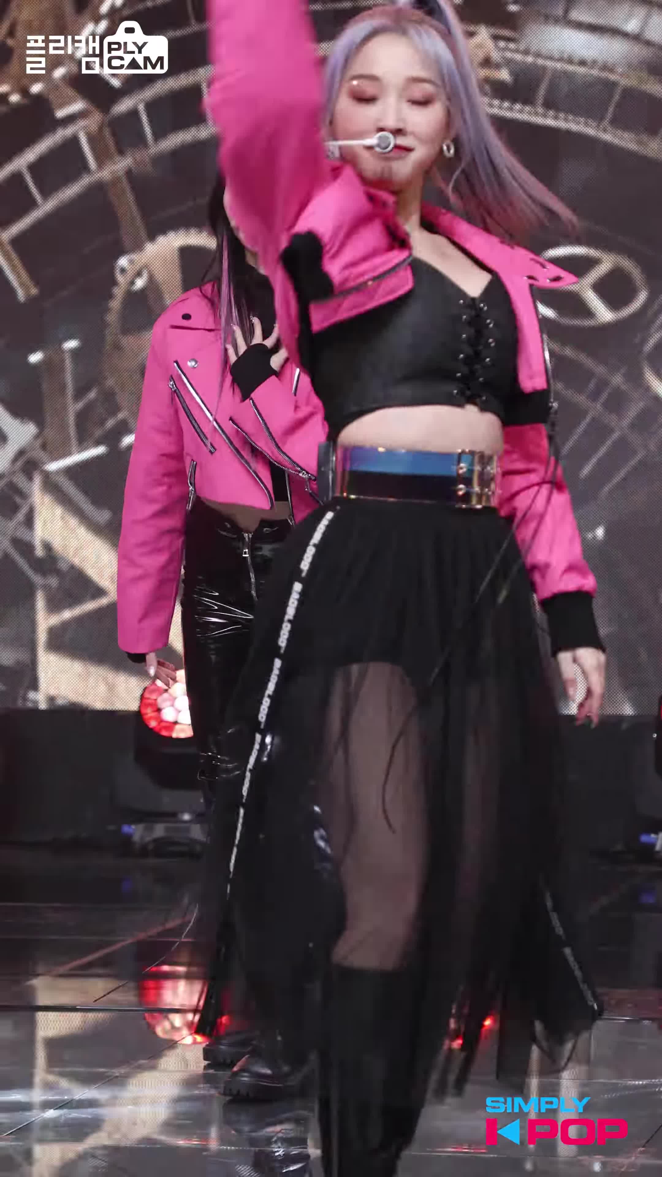 Cheeky Dreamcatcher Gahyeon! | Scrolller