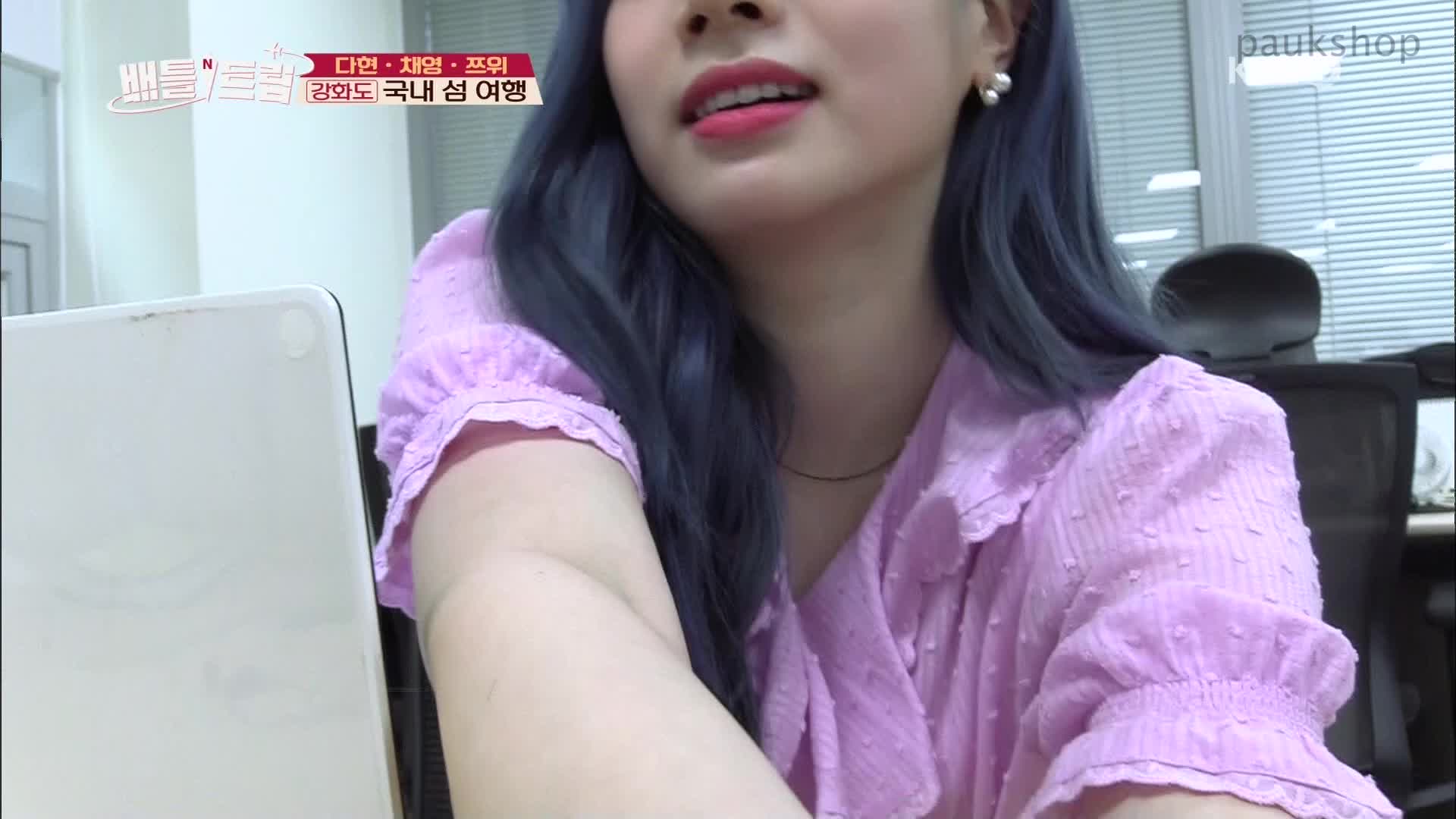 Dahyun shows you how to make a meme for reddit | Scrolller