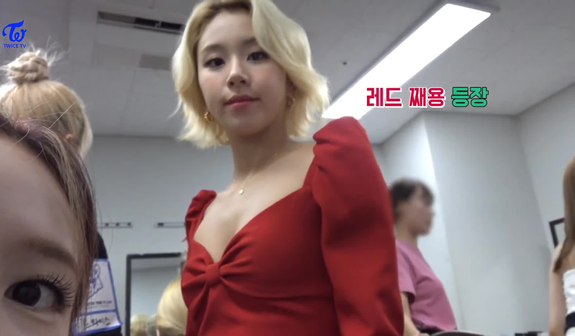 Chaeyoung | Scrolller