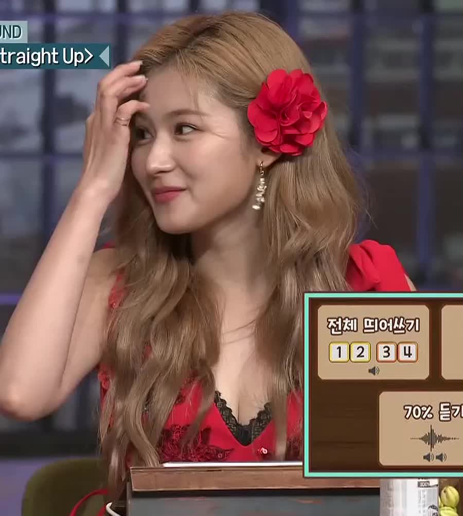 Twice - Sana | Scrolller