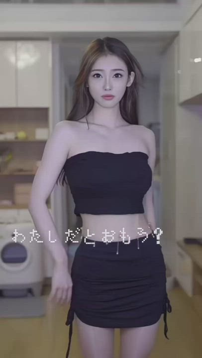 Hina Nanase TikTok 1 min loop | Scrolller