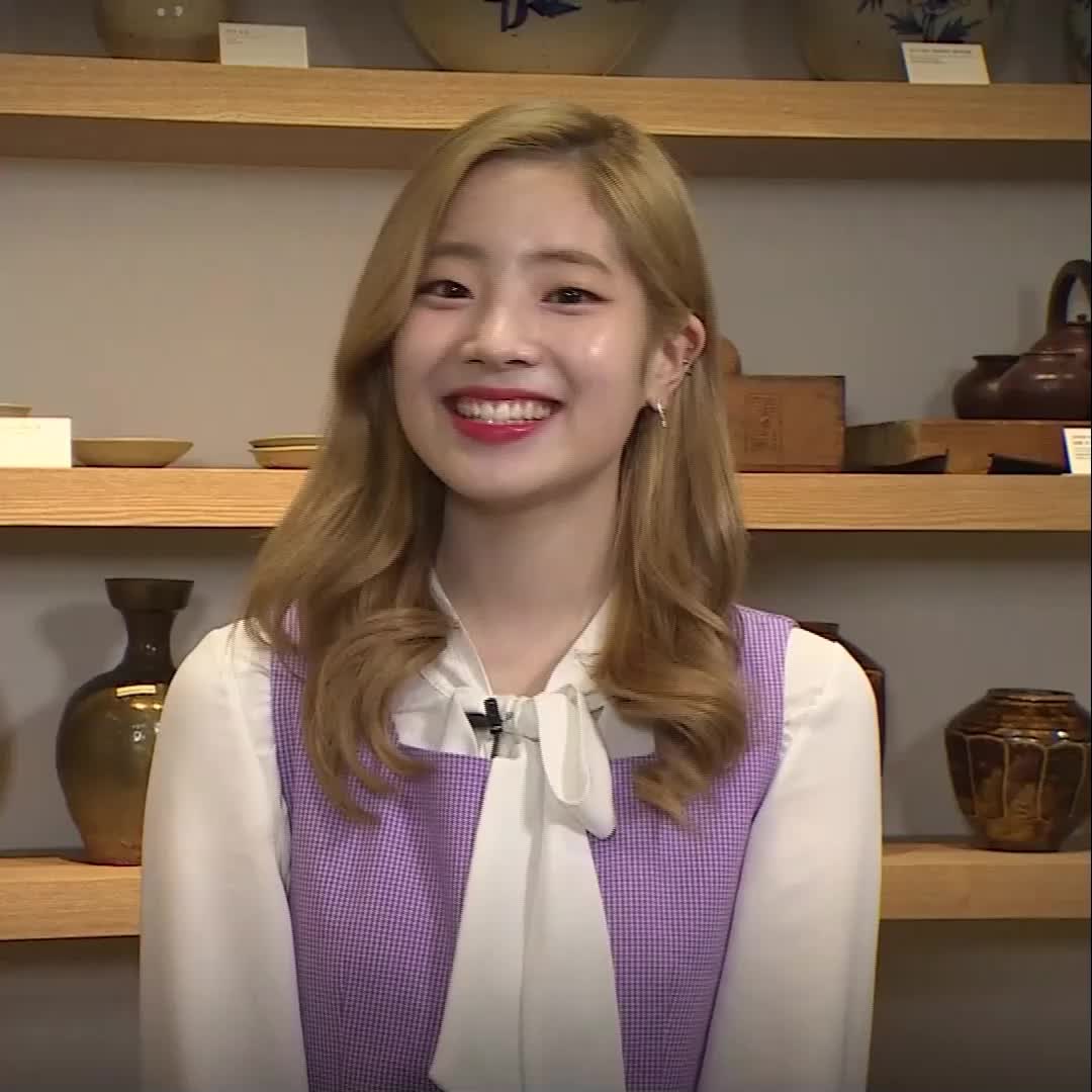 Dahyun | Scrolller