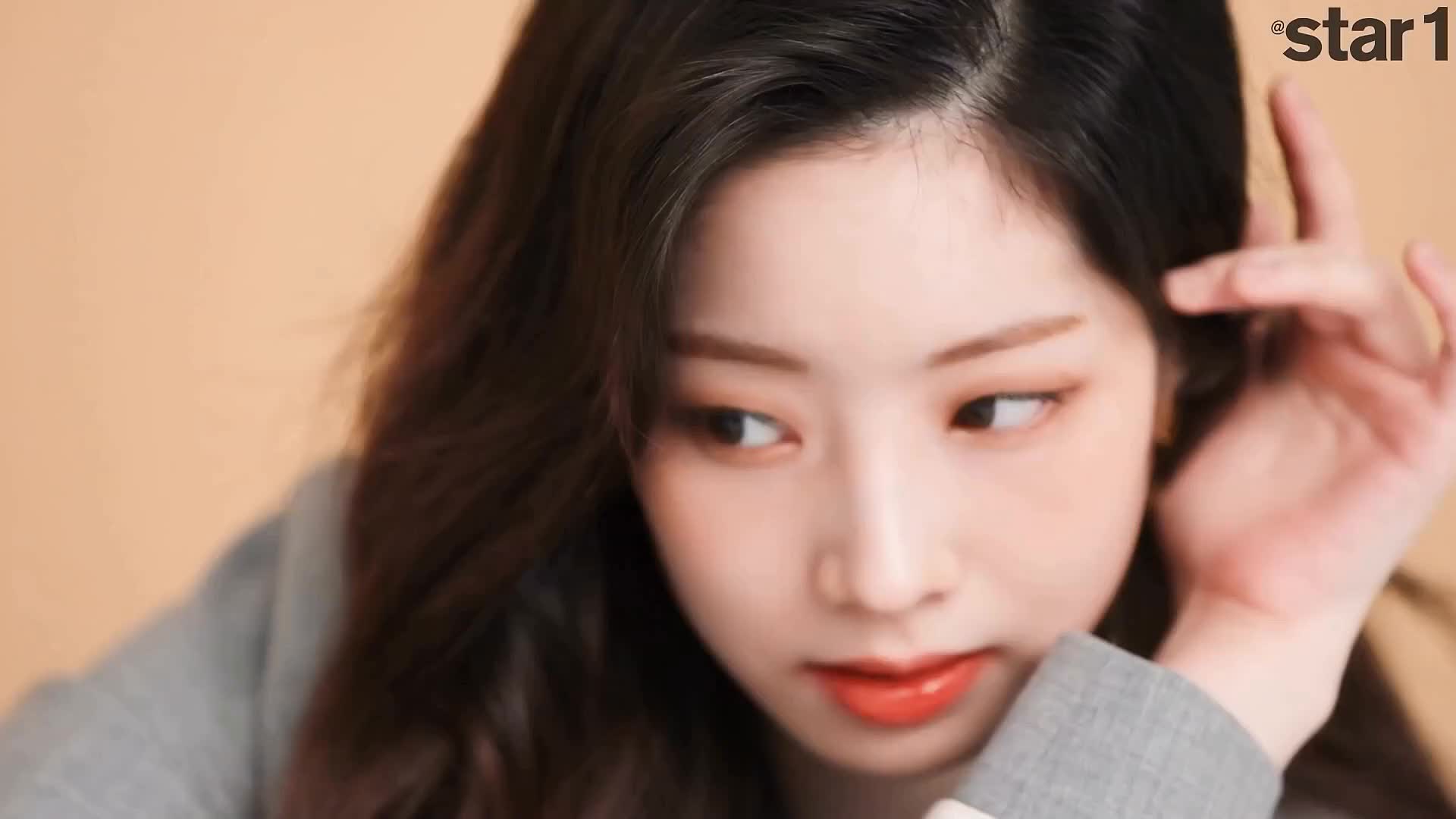 Stunning Dahyun | Scrolller