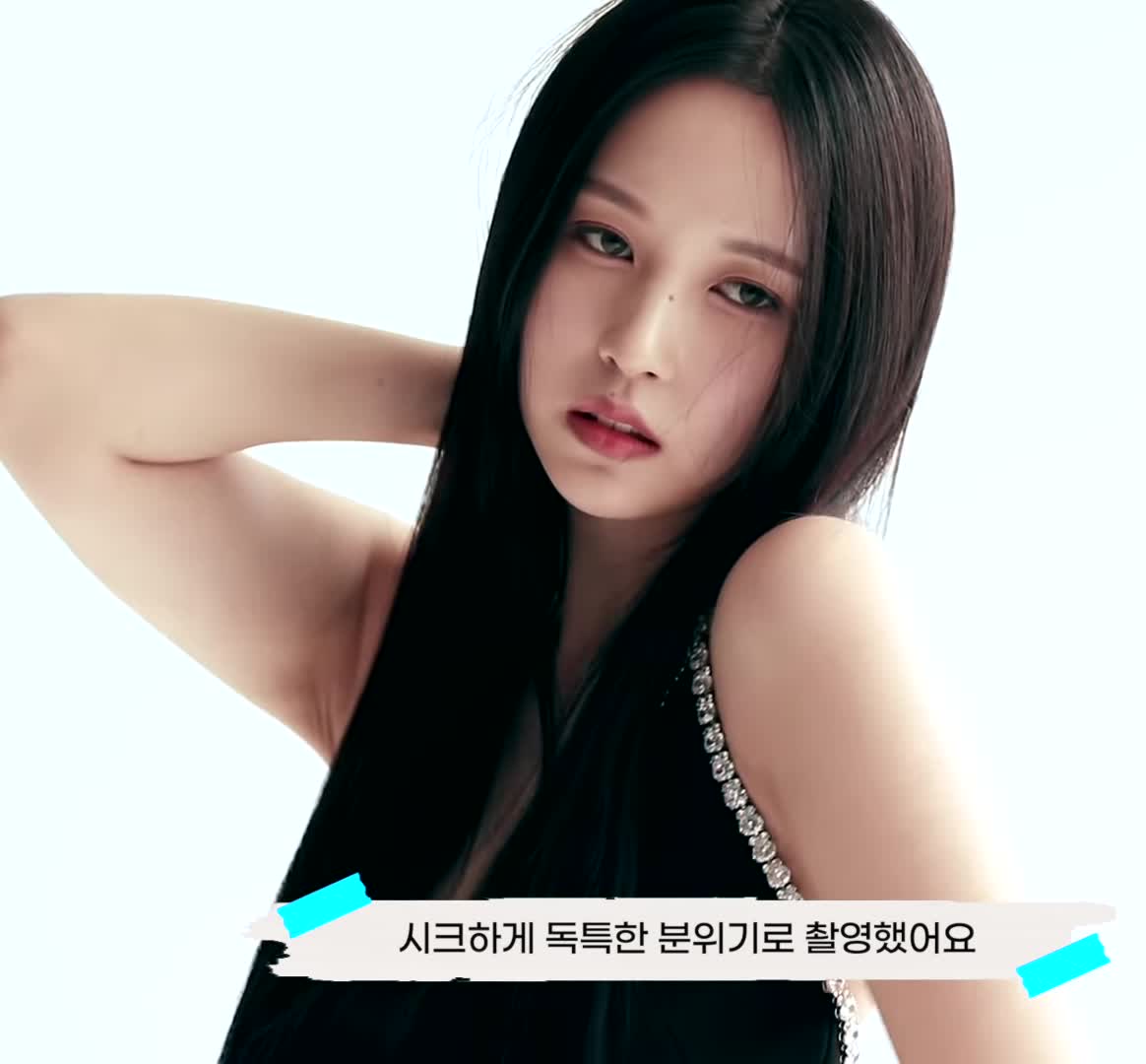 Twice - Mina | Scrolller