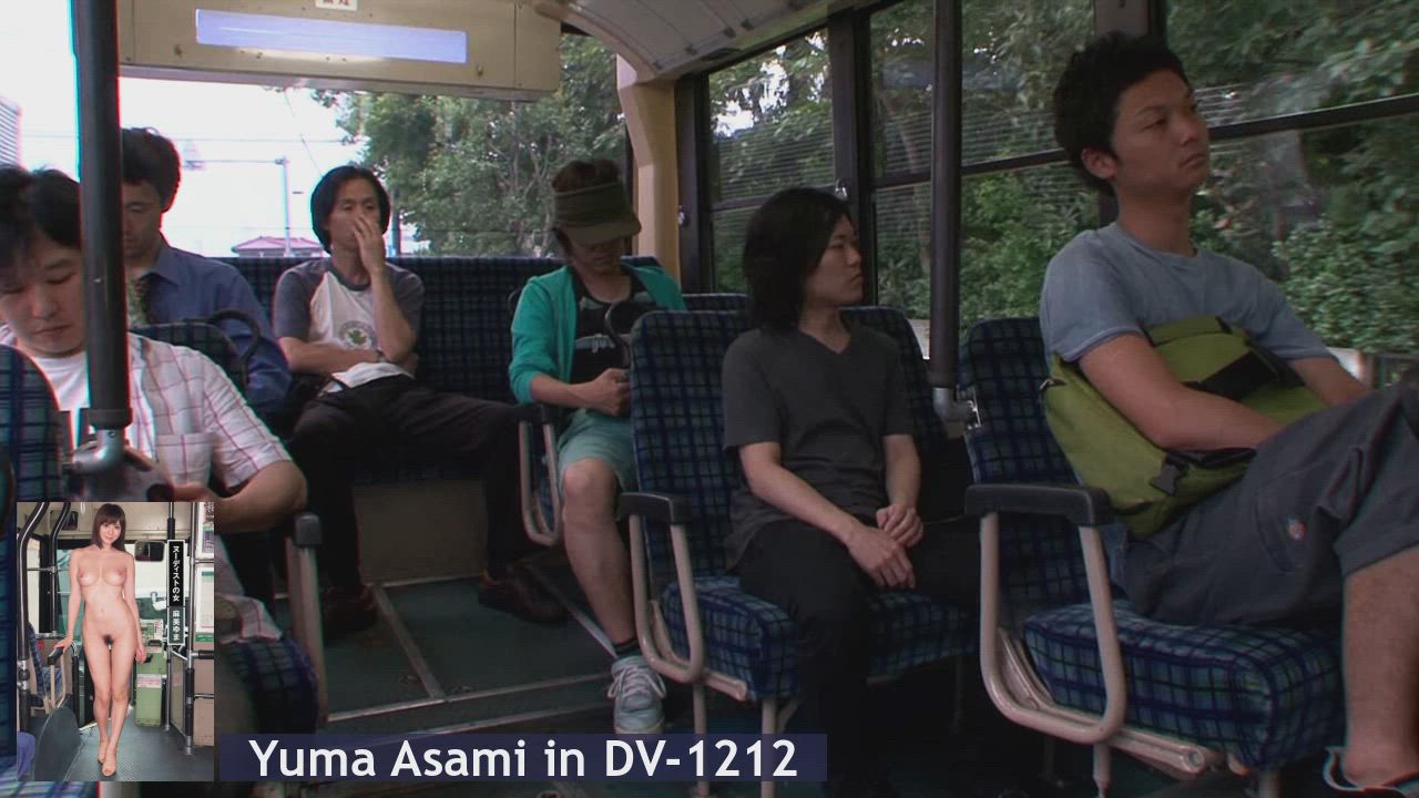 Yuma Asami | Public transit sure is exciting | Scrolller