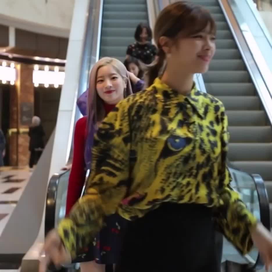 Dahyun Knock Knock | Scrolller