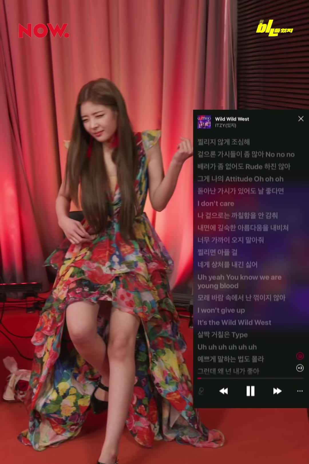 210510 Lia | Scrolller