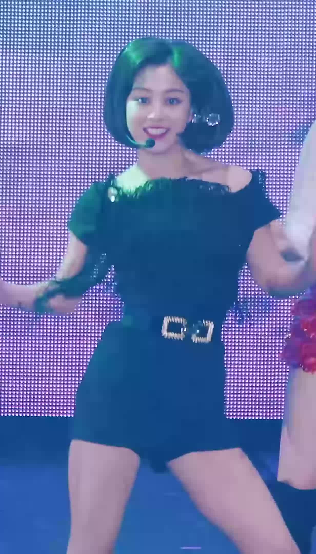 Twice Jihyo - DTNA Compilation | Scrolller