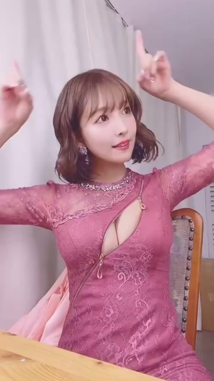 Boob window Yua | Scrolller