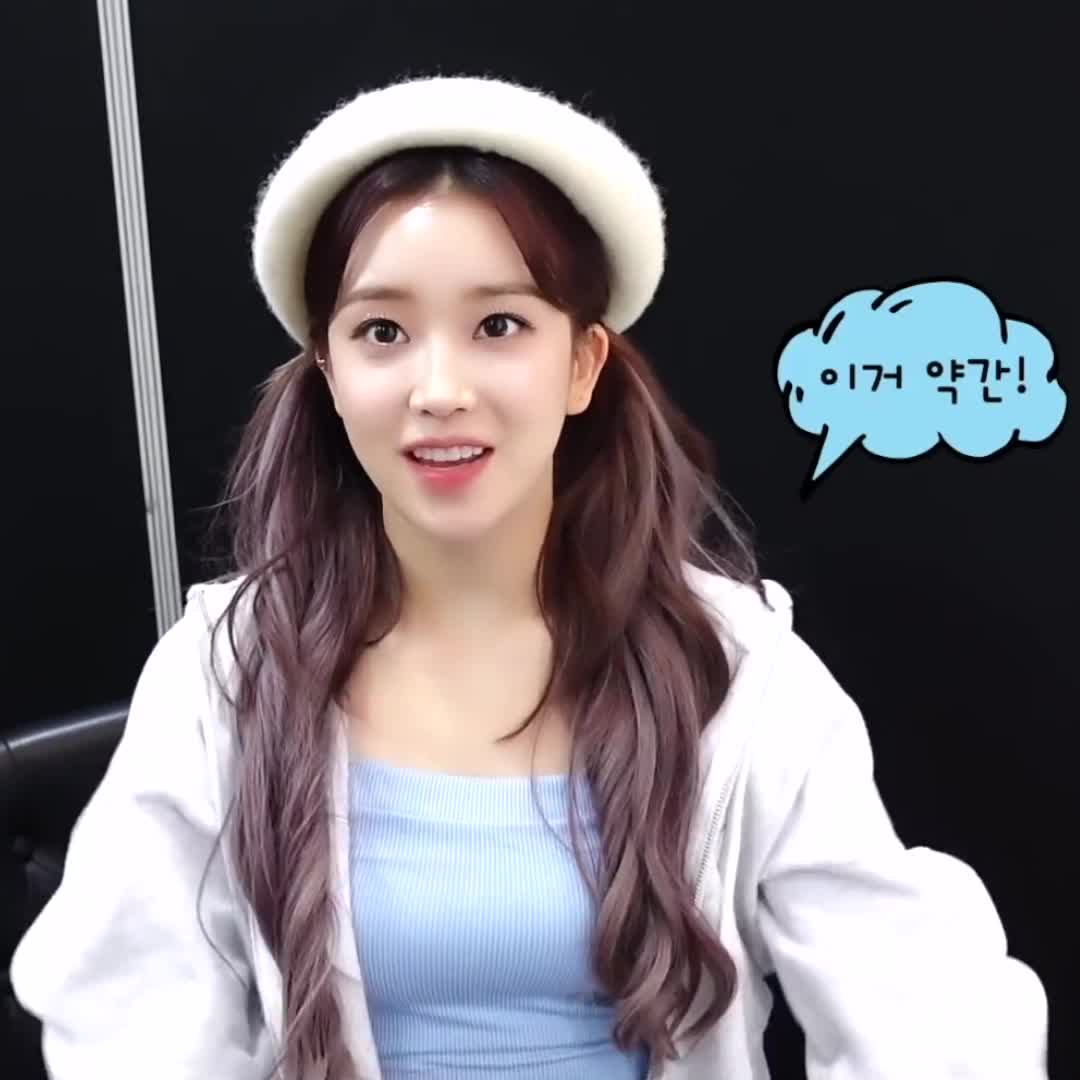 STAYC - Sumin | Scrolller