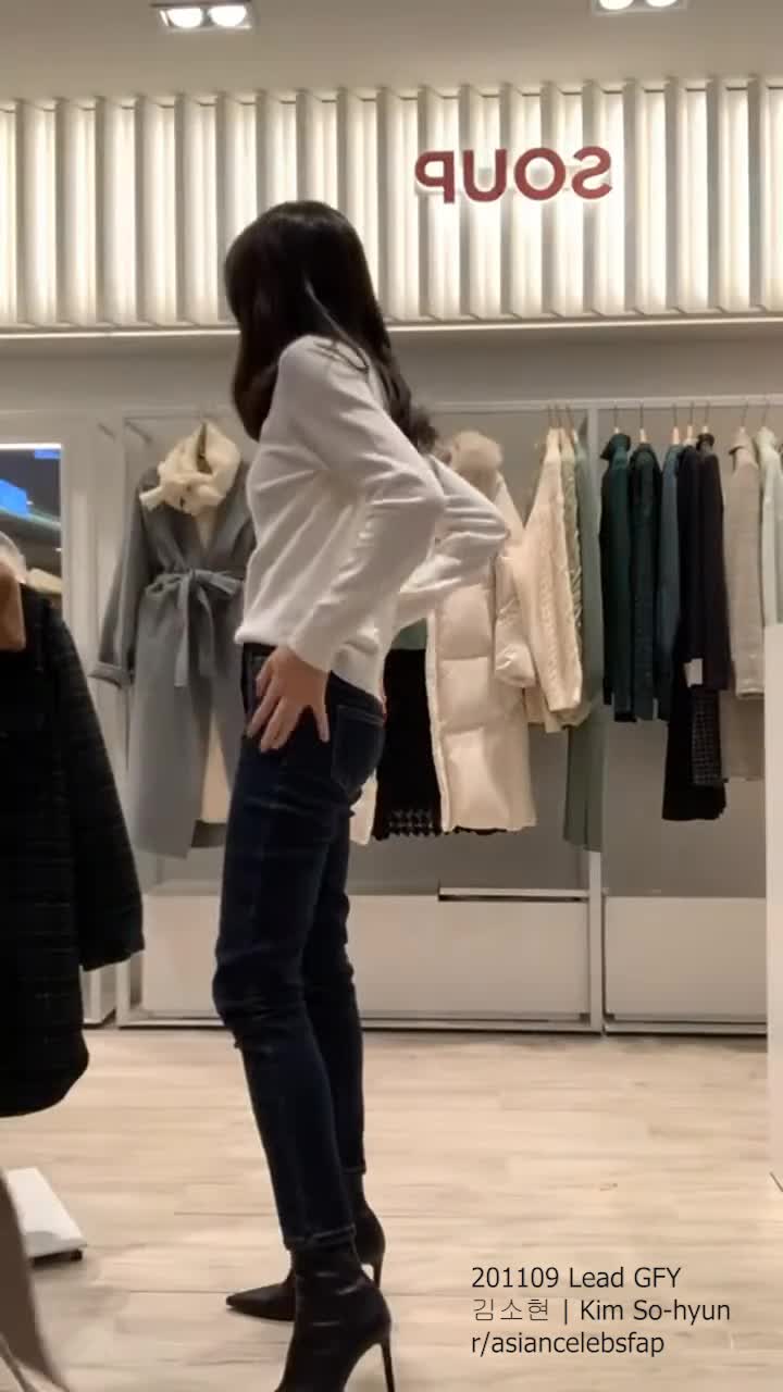 Actress - Kim So-hyun | Scrolller