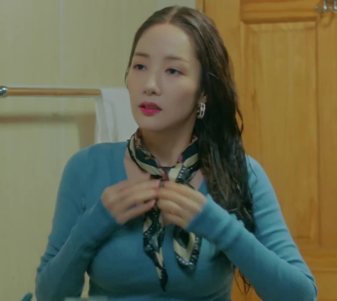 Actress - Park Minyoung | Scrolller