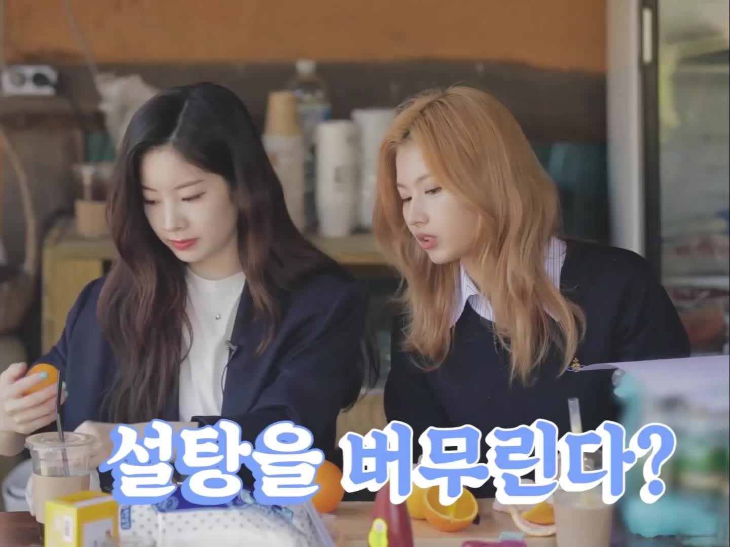 210709 - Dahyun and Sana 's sign language | Scrolller