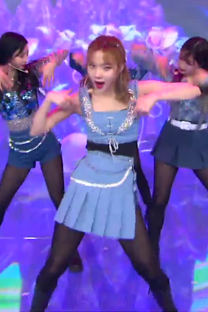 aespa - Winter | Scrolller