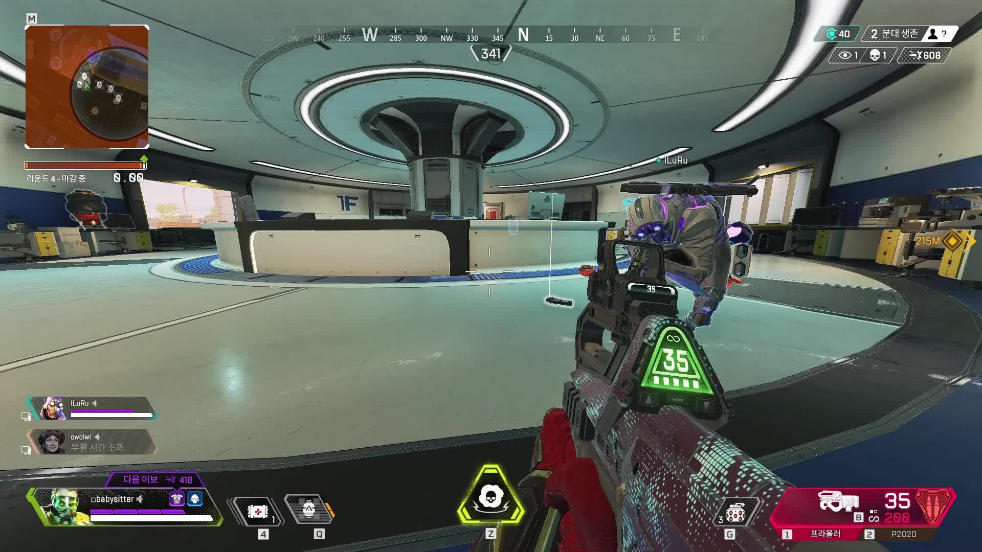 Getting a little cheeky in the work restroom yesterday | Scrolller