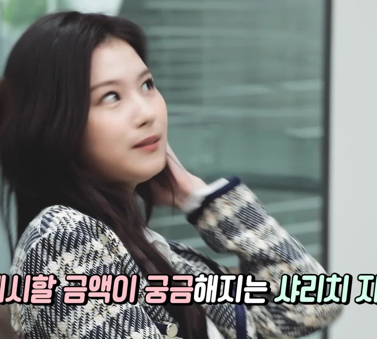 Sana - b&w plaid suit jacket | Scrolller