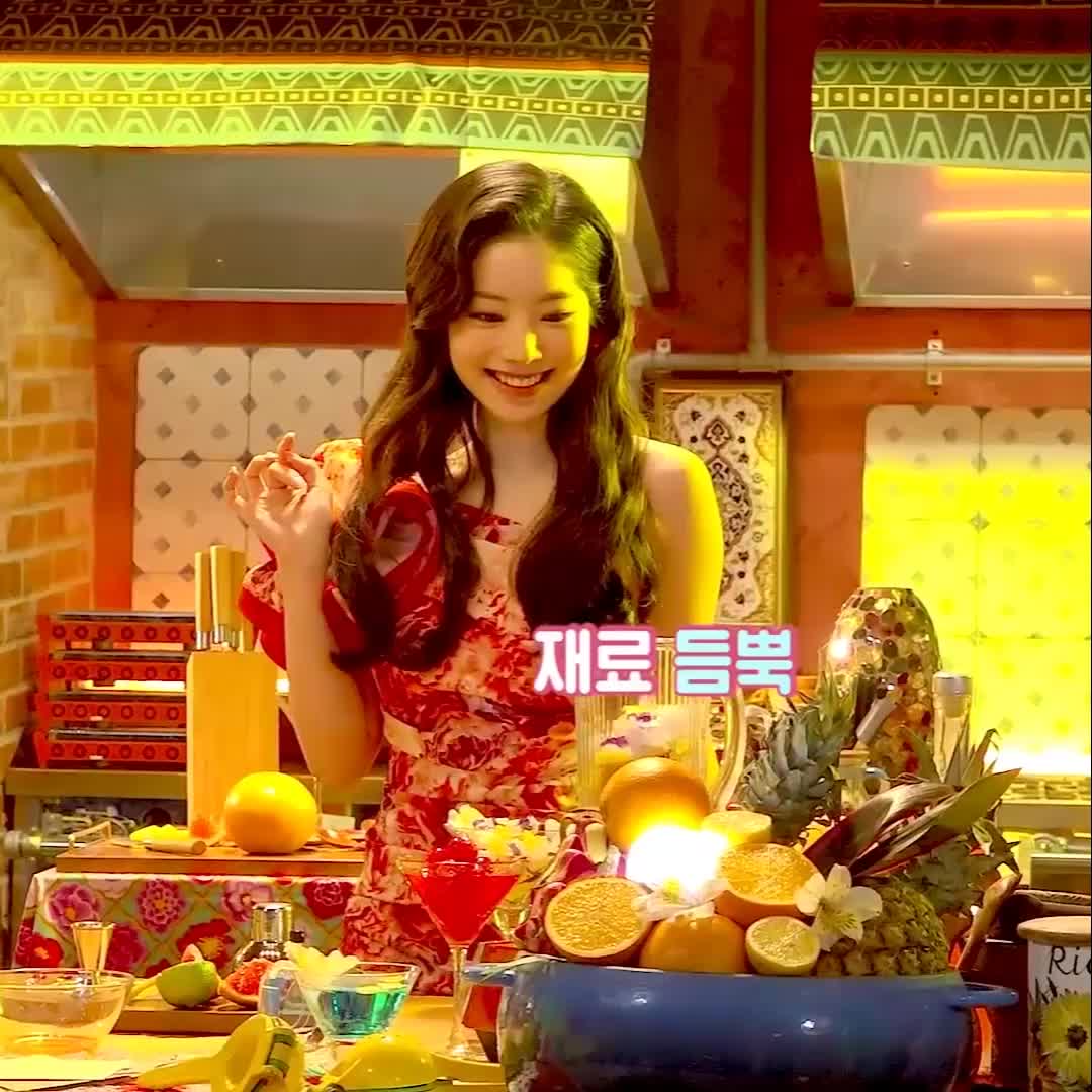 Dahyun surprised by the staff's reaction | Scrolller