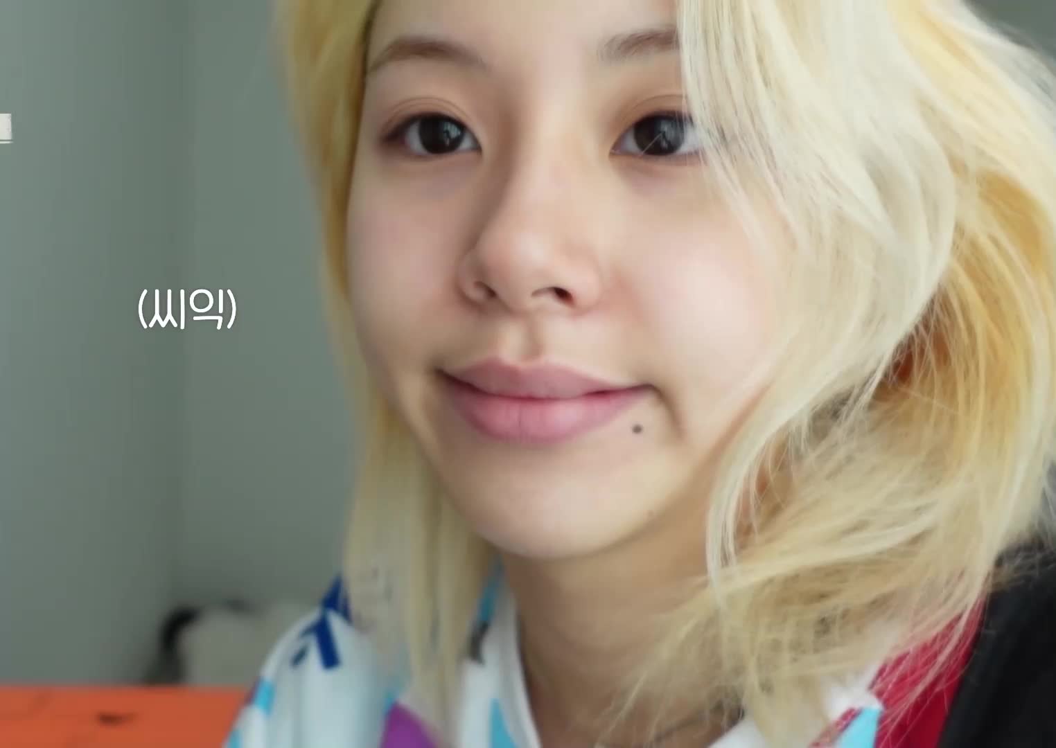 Stunning Chaeyoung | Scrolller