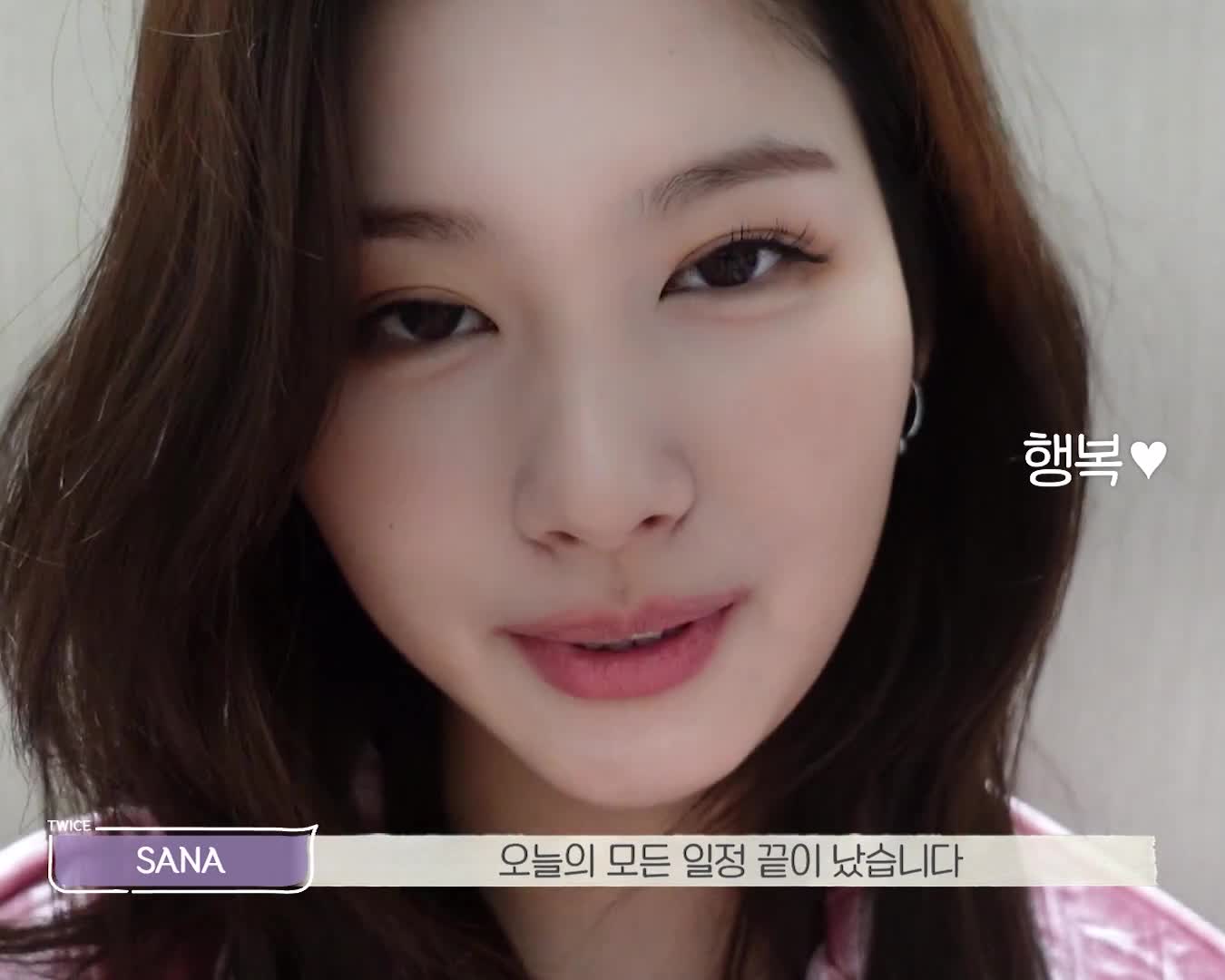 Sana | Scrolller