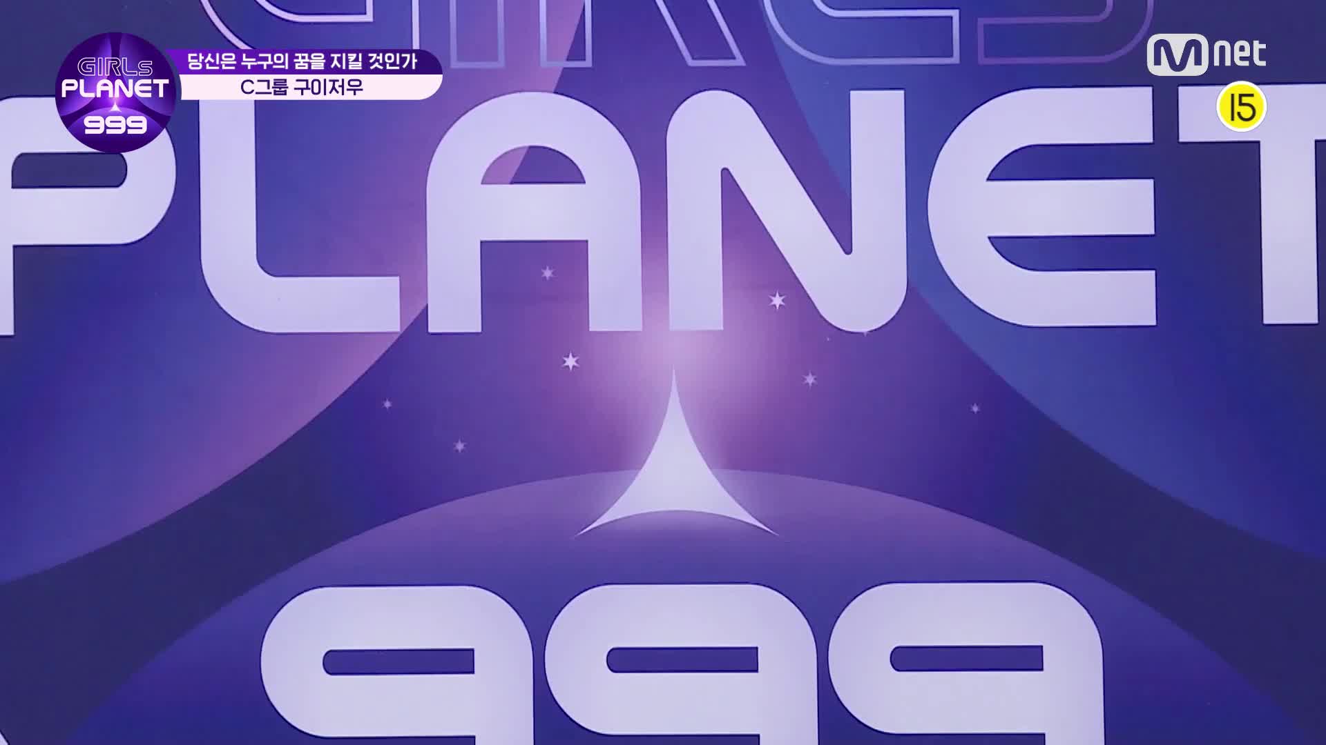 Magic gone wrong | Scrolller