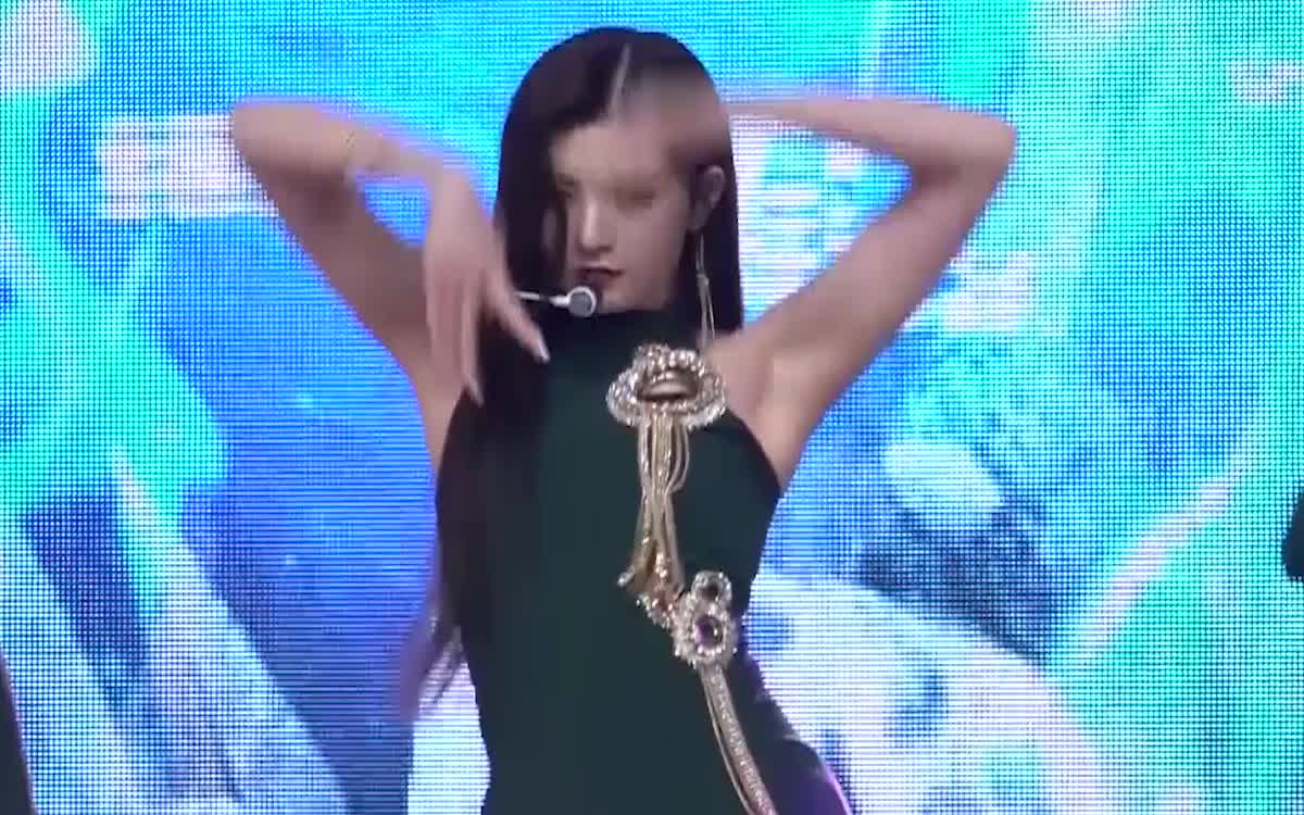 Everglow - Yiren | Scrolller