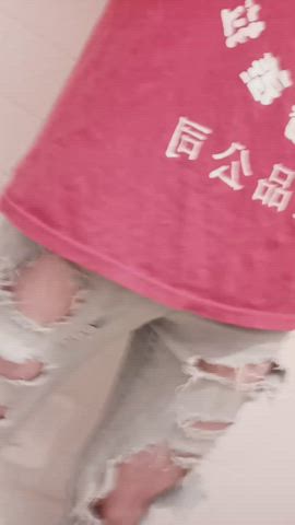 Wetting myself in full | Scrolller