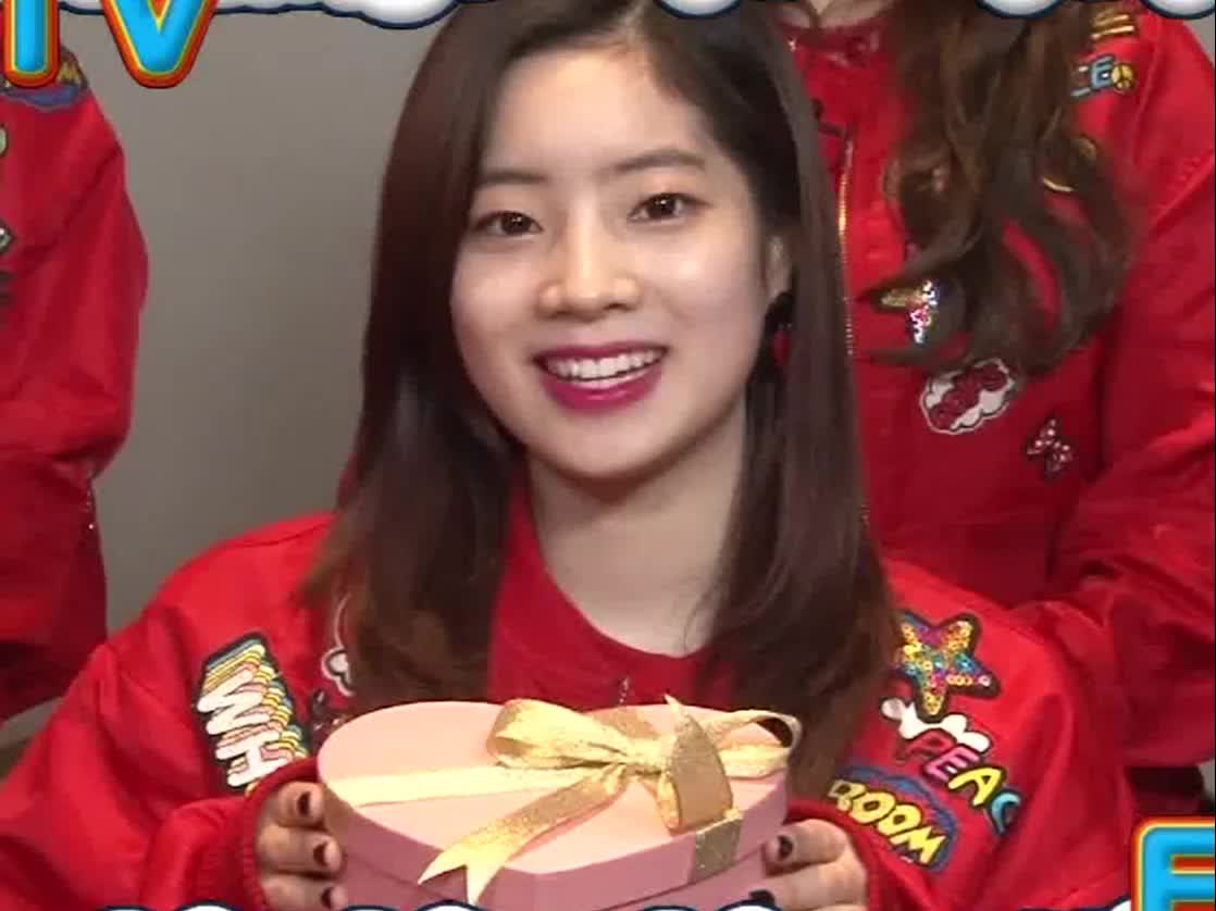 Dahyun | Scrolller