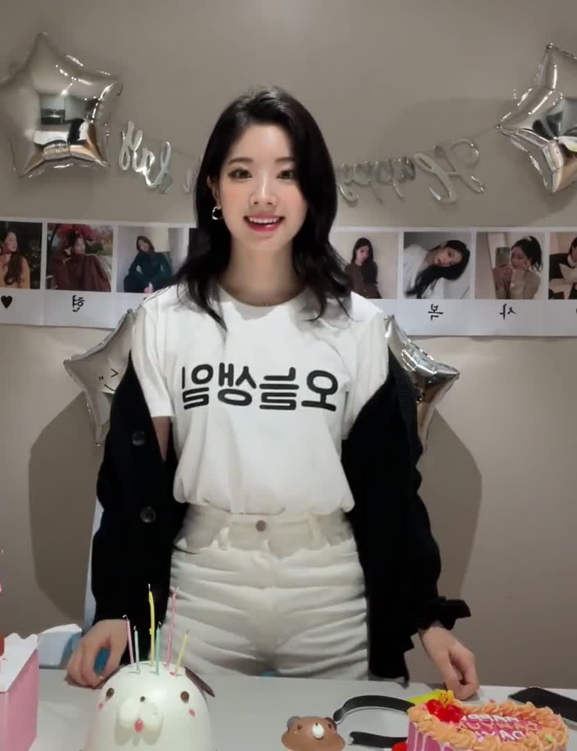 210528 - Dubu Dahyun | Scrolller