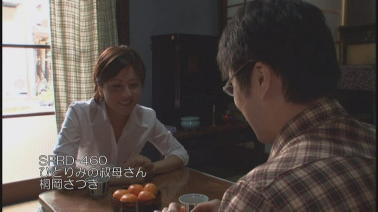 [SPRD-460] - Kirioka Satsuki - Unmarried Aunt | Scrolller