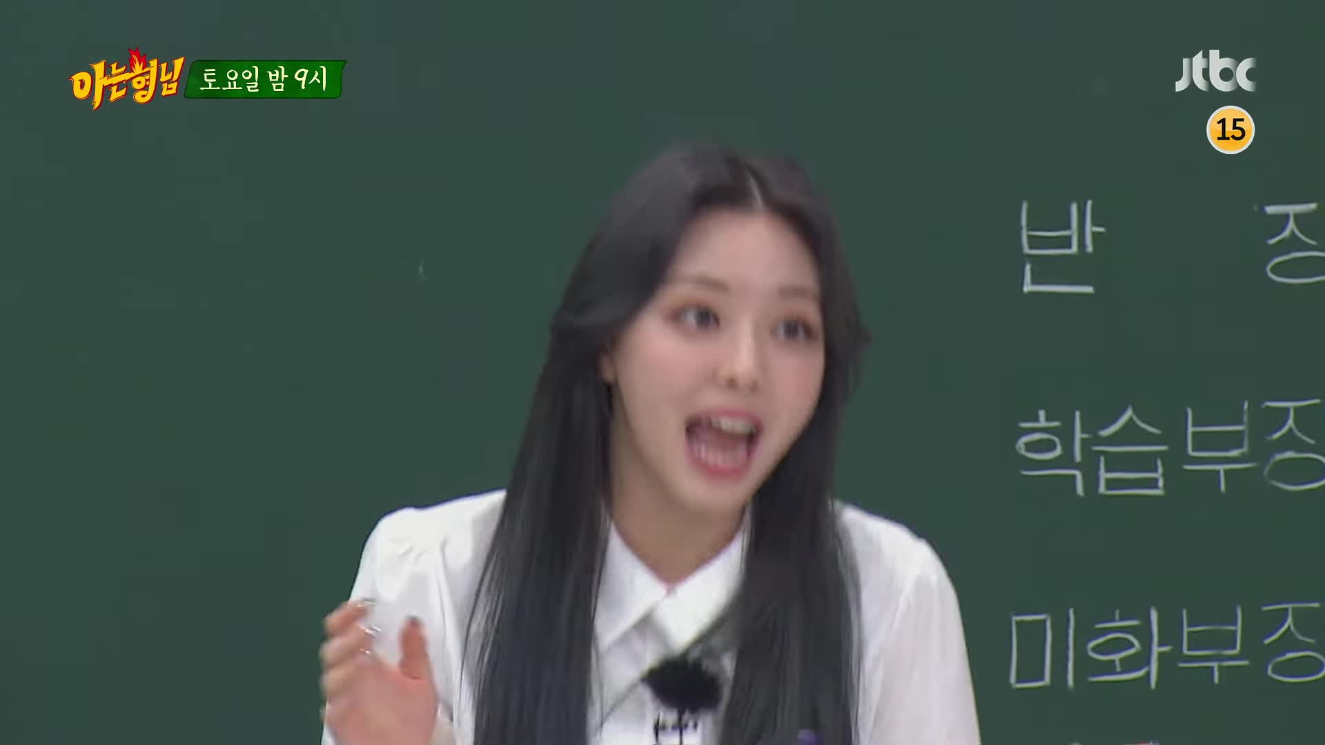 Yuna war cry | Scrolller