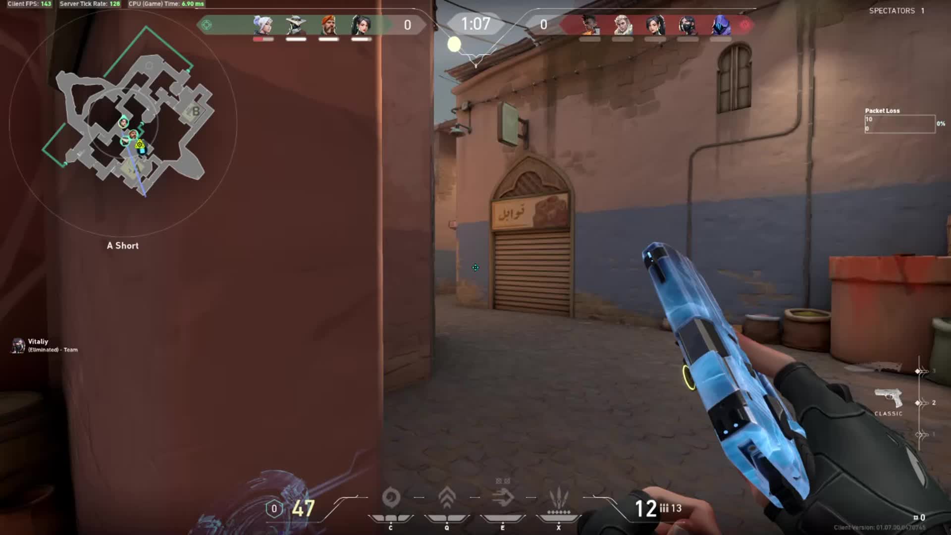 lil ace with jett | Scrolller