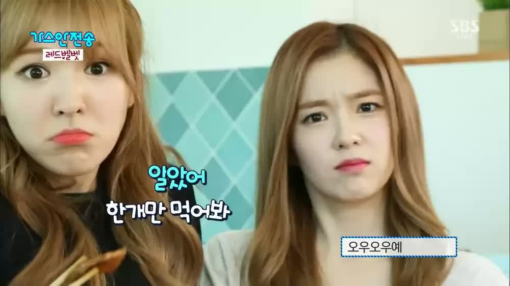 Wendy Feeding Irene | Scrolller