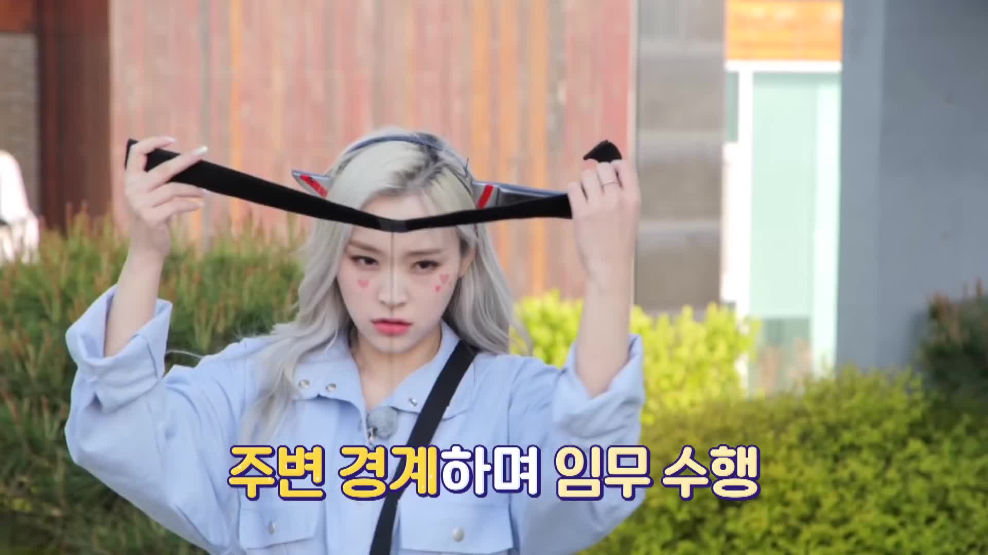 Confused Gahyeon | Scrolller