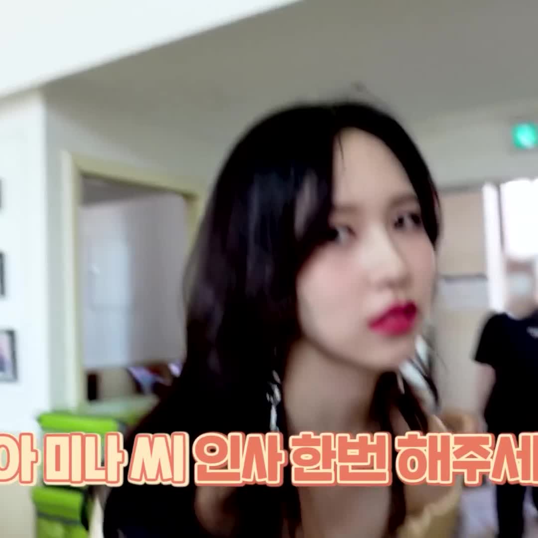 Mina - yellow prom dress, TWICE TV The Feels Behind the Scenes EP.03 | Scrolller