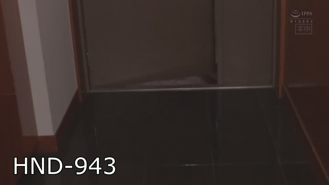 [HND-943] Nanase Hina | Scrolller