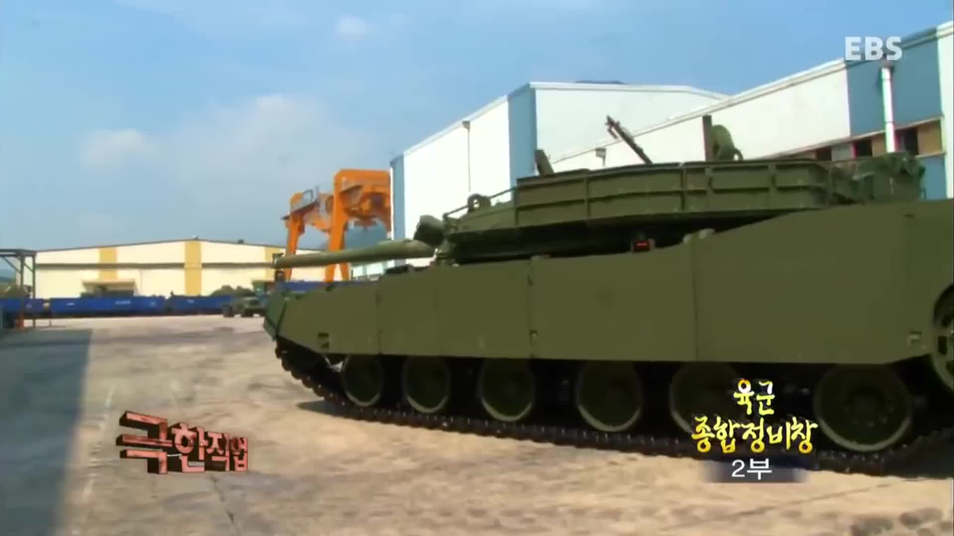 Paint me like one of your French tanks | Scrolller