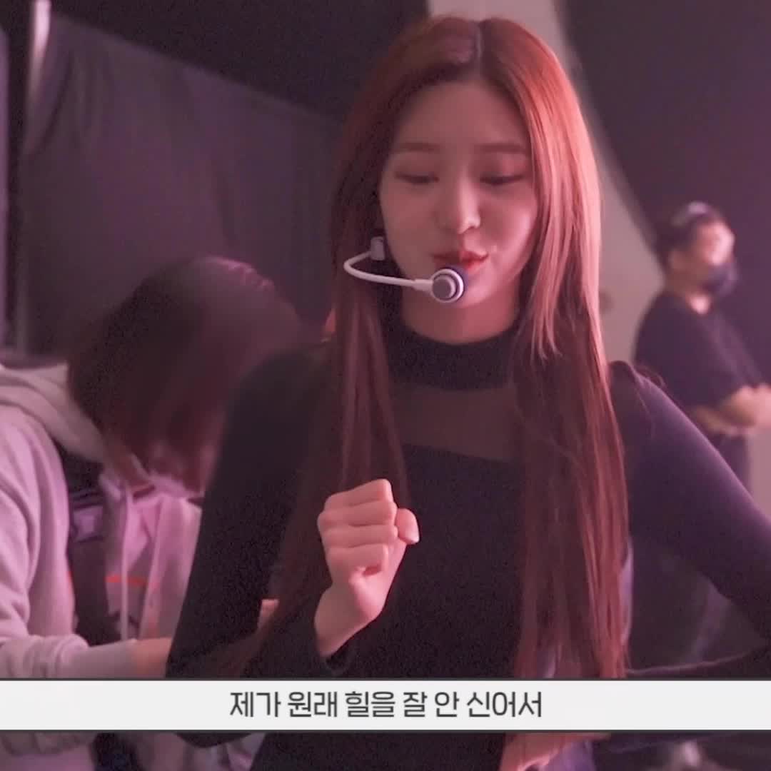 IZ*ONE - Minju | Scrolller