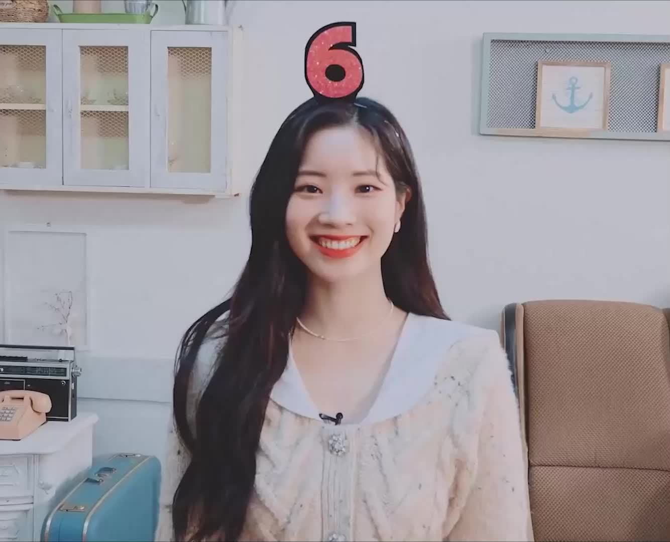 Dahyun | Scrolller